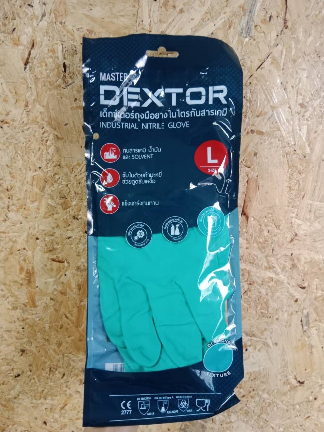 ถุงมือยางไนไตรสีเขียว DEXTOR